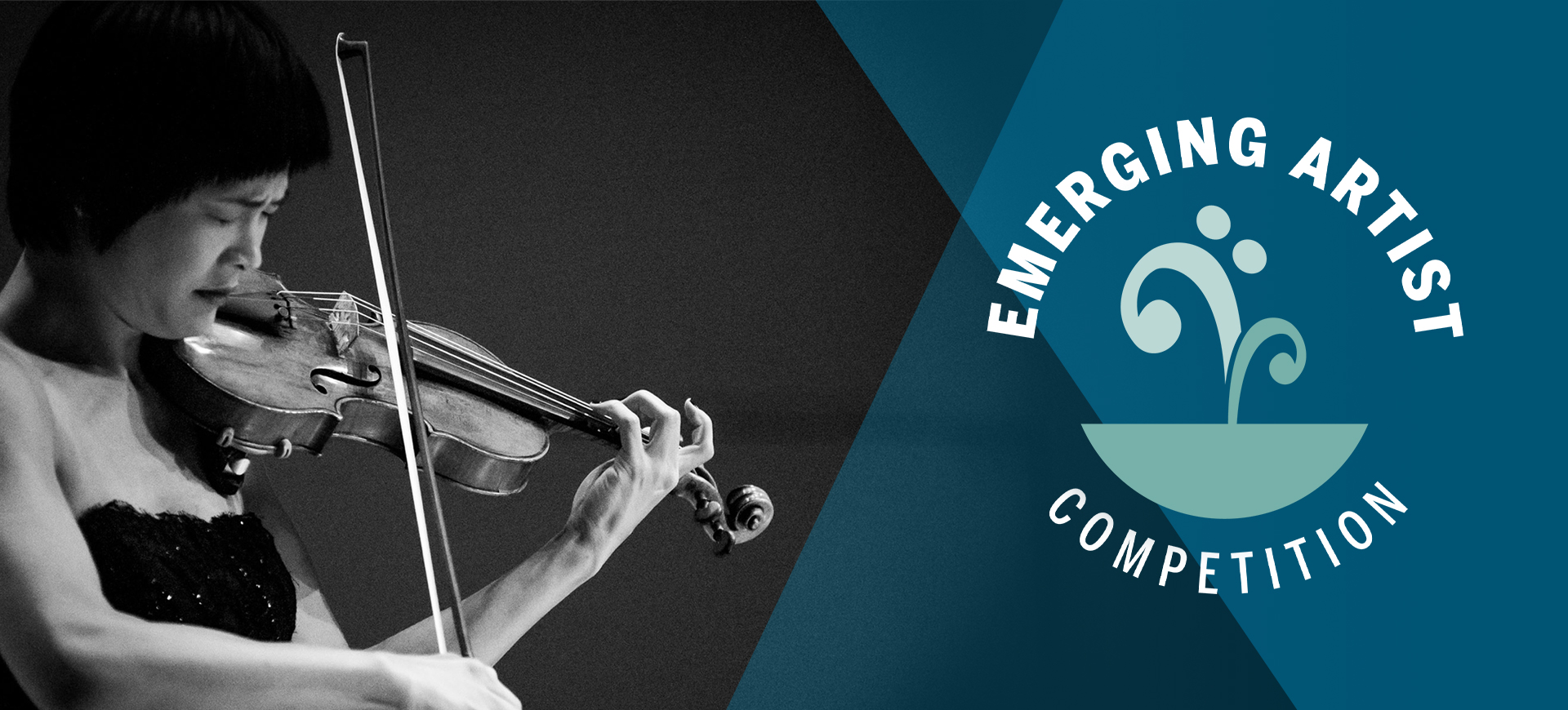 Emerging Artist Competition - Cedille Records