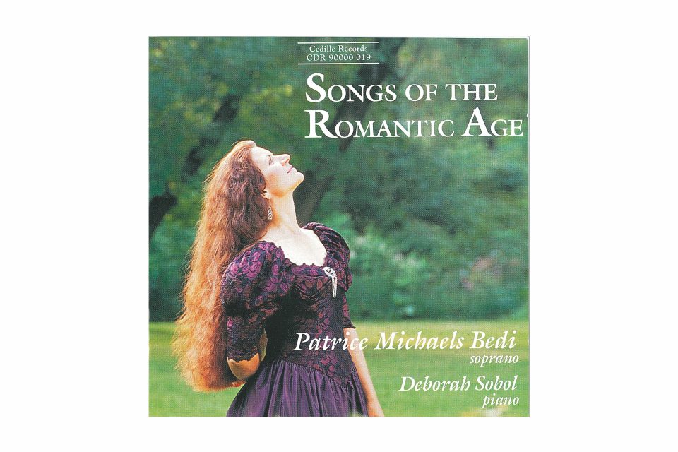 Patrice Michaels - Cedille Records